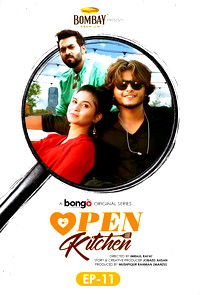 Open Kitchen - S1 E11