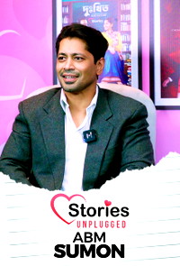 ABM Sumon Unplugged Interview - Love Stories