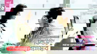 Watch Live Tv, Bangla Movies, Natoks, Telefilm, Web Series, Bongo Originals, Music Videos and ...