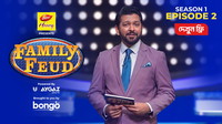 List of Family Feud Bangladesh 2025 | Family Feud Bangladesh | Bongo