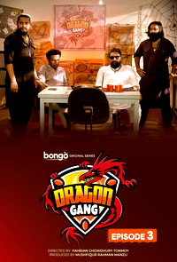 Dragon Gang - S1 E3
